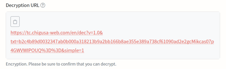 How to Securely Manage Passwords in Notion with Encryption | Chigusa WEB