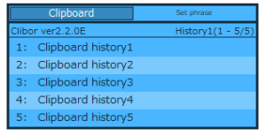 Clibor English | Clipboard history free software "Clibor"