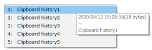 Clibor English | Clipboard history free software "Clibor"