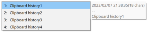 Clibor English | Clipboard history free software "Clibor"