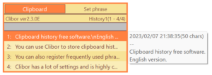 Clibor English | Clipboard history free software "Clibor"