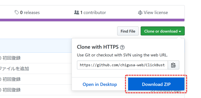 1】VBでゲームを作ろう【はじめに】 | チグサウェブ