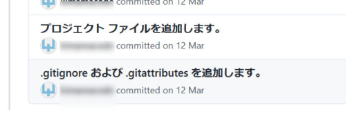 【C#】Visual Studio 2019でGitHubと連携 | チグサウェブ
