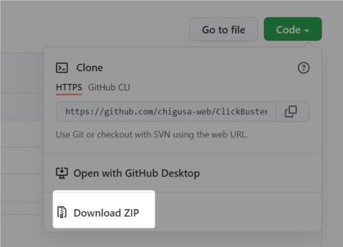 1】C#でゲームを作ろう【はじめに】 | チグサウェブ