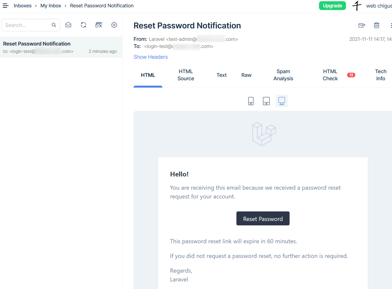 【laravel】開発時のメール送信【mailtrap】 チグサウェブ