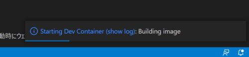 【pythondjango4】vs Codedockerで簡単構築【dev Containers】【winmac】 チグサウェブ