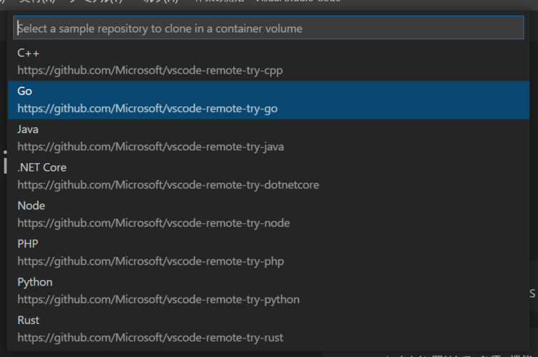 【VSCode/Dev Containers】DockerでGo言語の開発・デバッグ | チグサウェブ