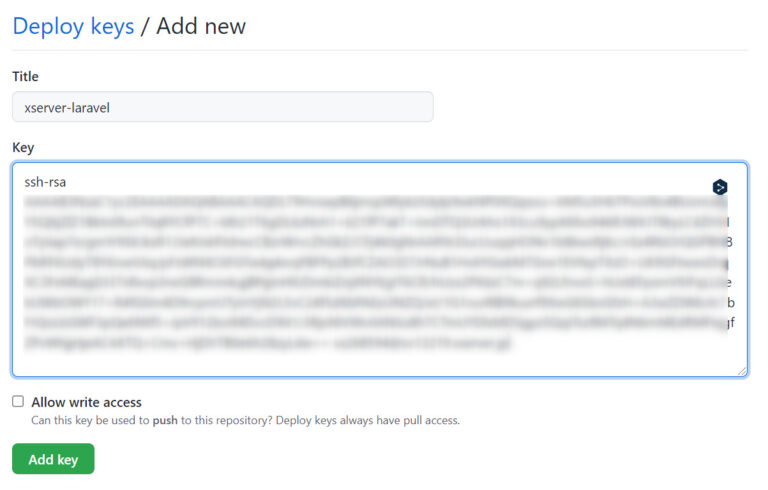 【ConoHa WING】LaravelをGitHubからデプロイして公開 | チグサウェブ
