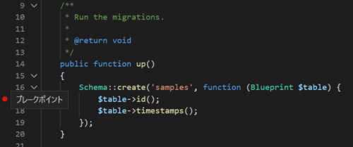 【Laravel Sail】VS CodeでXdebugによるデバッグ完全解説 | チグサウェブ