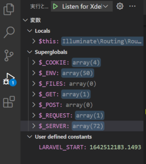 【Laravel Sail】VS CodeでXdebugによるデバッグ完全解説 | チグサウェブ