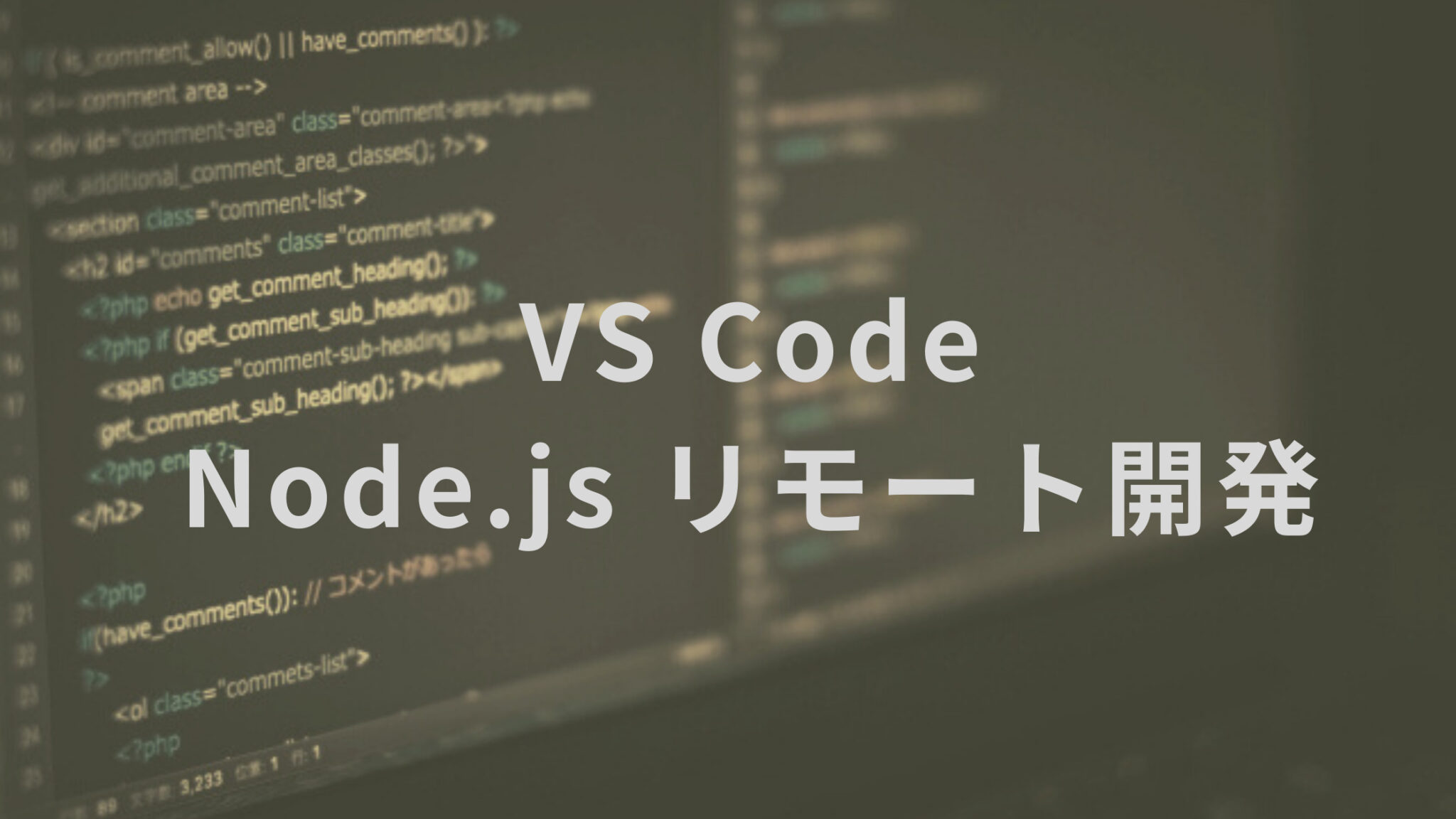 【JavaScript】Base64 エンコード・デコード(UTF-8/SJIS)【js-base64】 | チグサウェブ