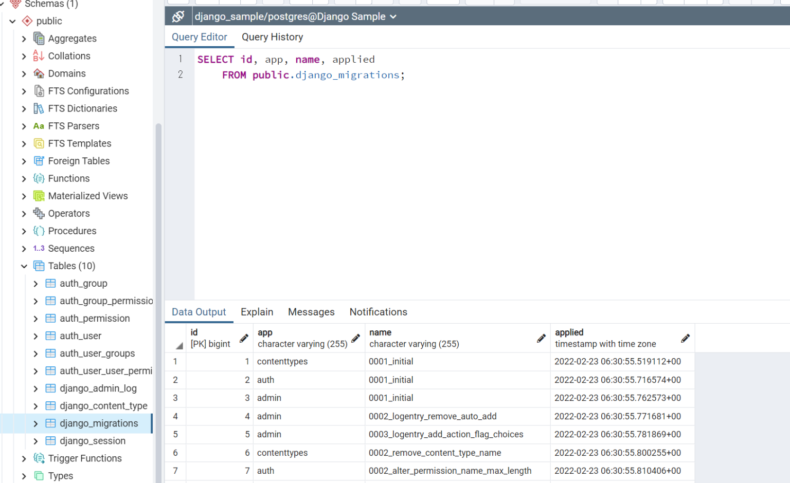 【Django】DockerコンテナにPostgreSQL/pgAdminを追加 | チグサウェブ