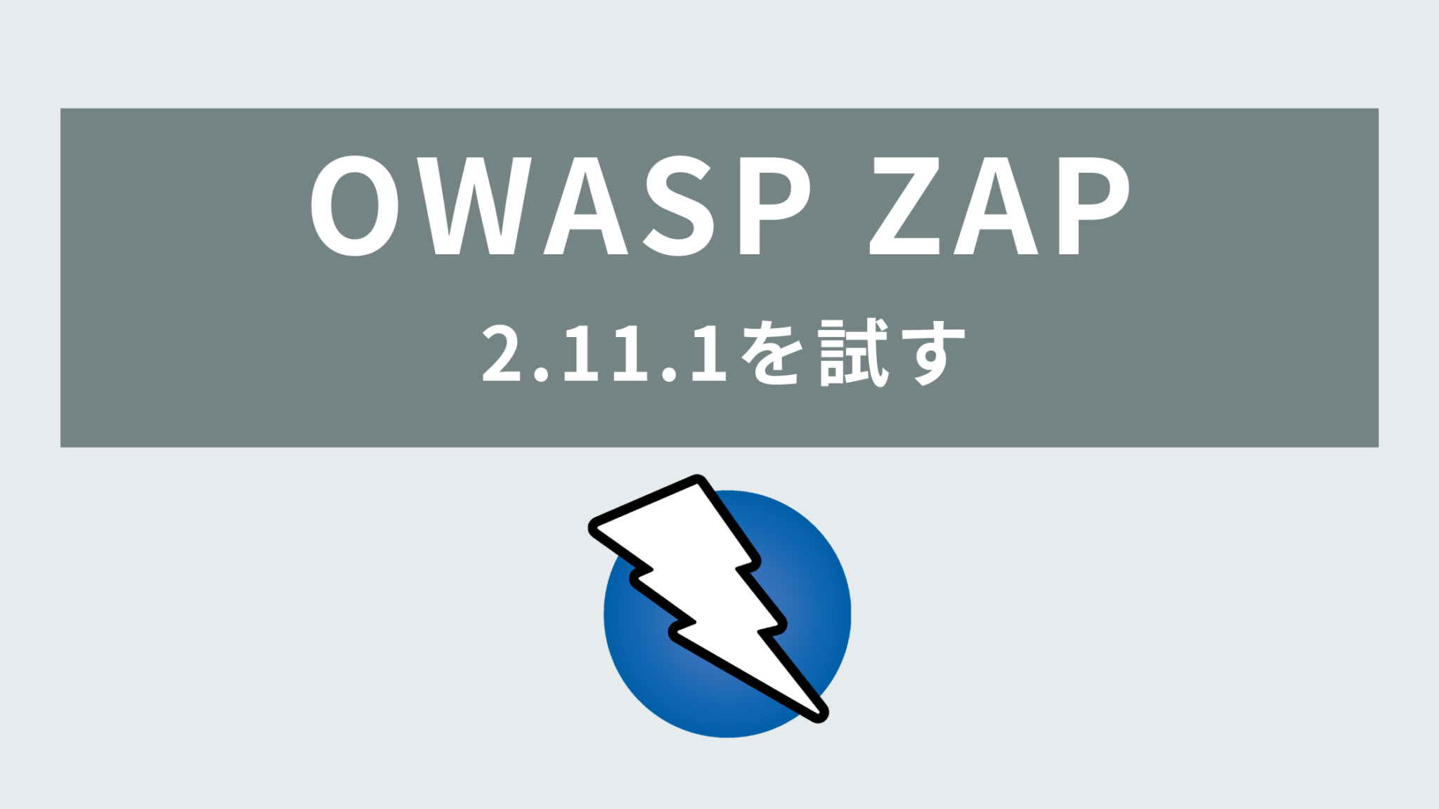【VSCode/Dev Containers】DockerでJava開発・デバッグ | チグサウェブ