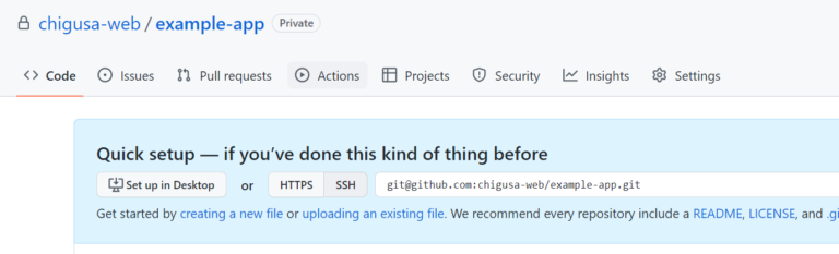 Gitで「fatal: detected dubious ownership in repository」が出力されコミットできない場合 | チグサウェブ
