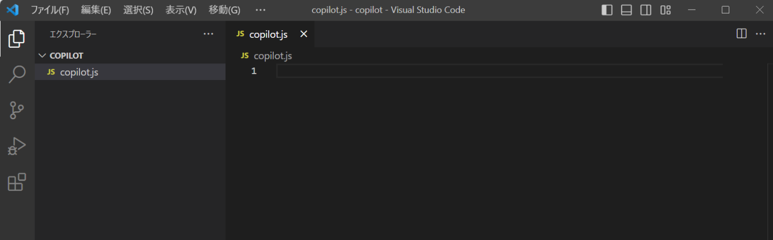 【GitHub Copilot】登録方法と長期利用の感想 | チグサウェブ