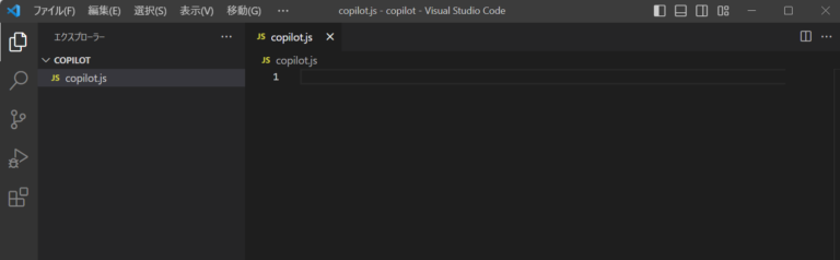 【GitHub Copilot】登録方法と長期利用の感想 | チグサウェブ