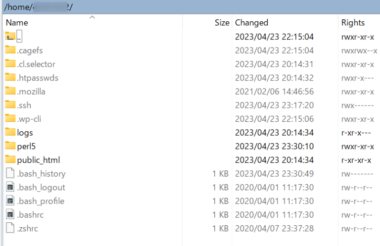 【ConoHa WING】SFTP・SSH接続 | チグサウェブ